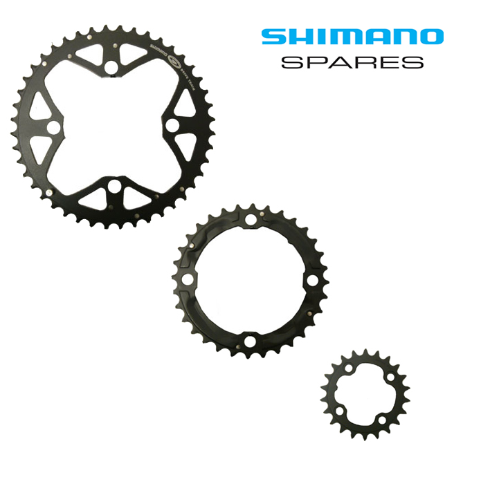 Shimano Xt M760 9 Speed Chainrings 44 Tooth | Kwible