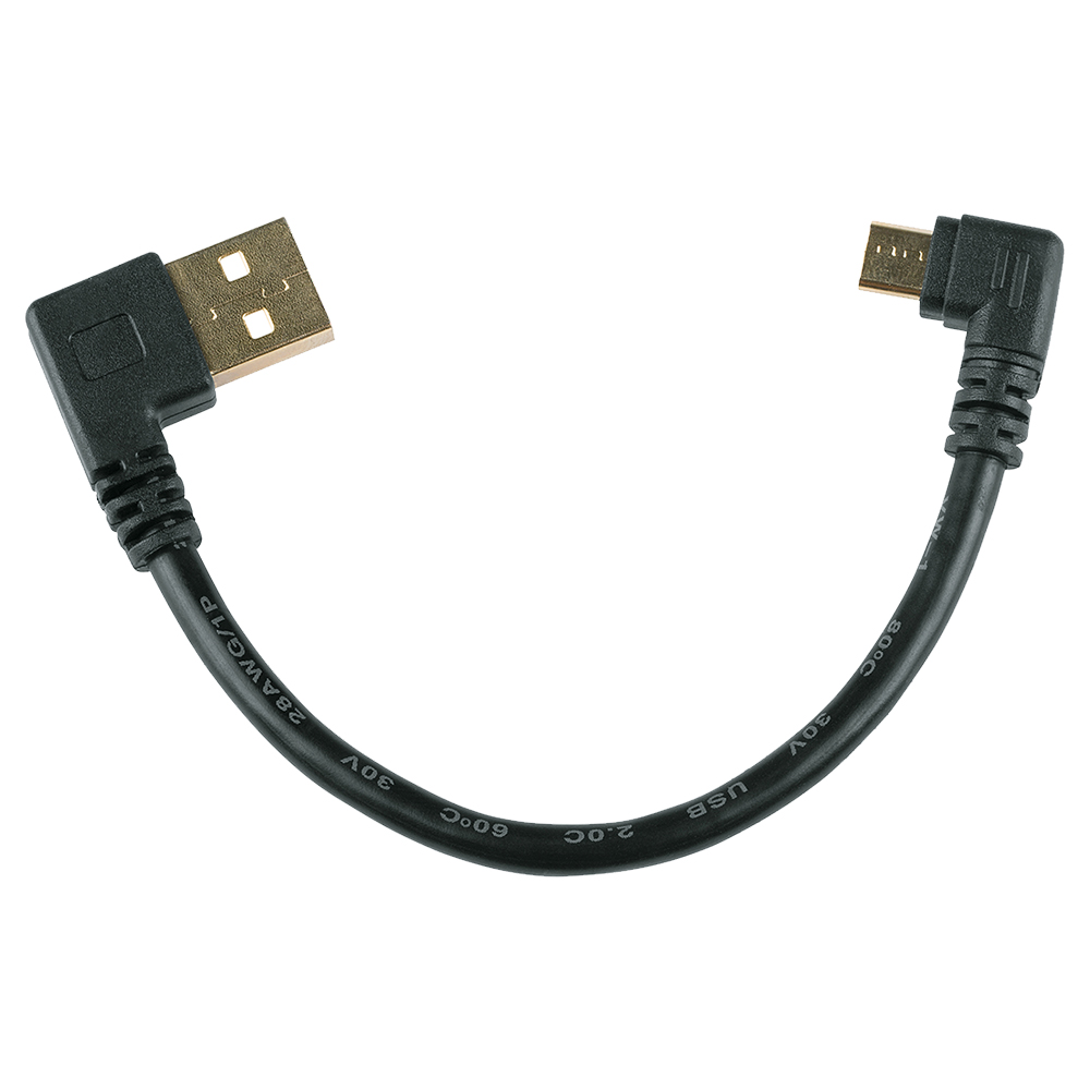 SKS Compit Micro USB Cable | Merlin Cycles