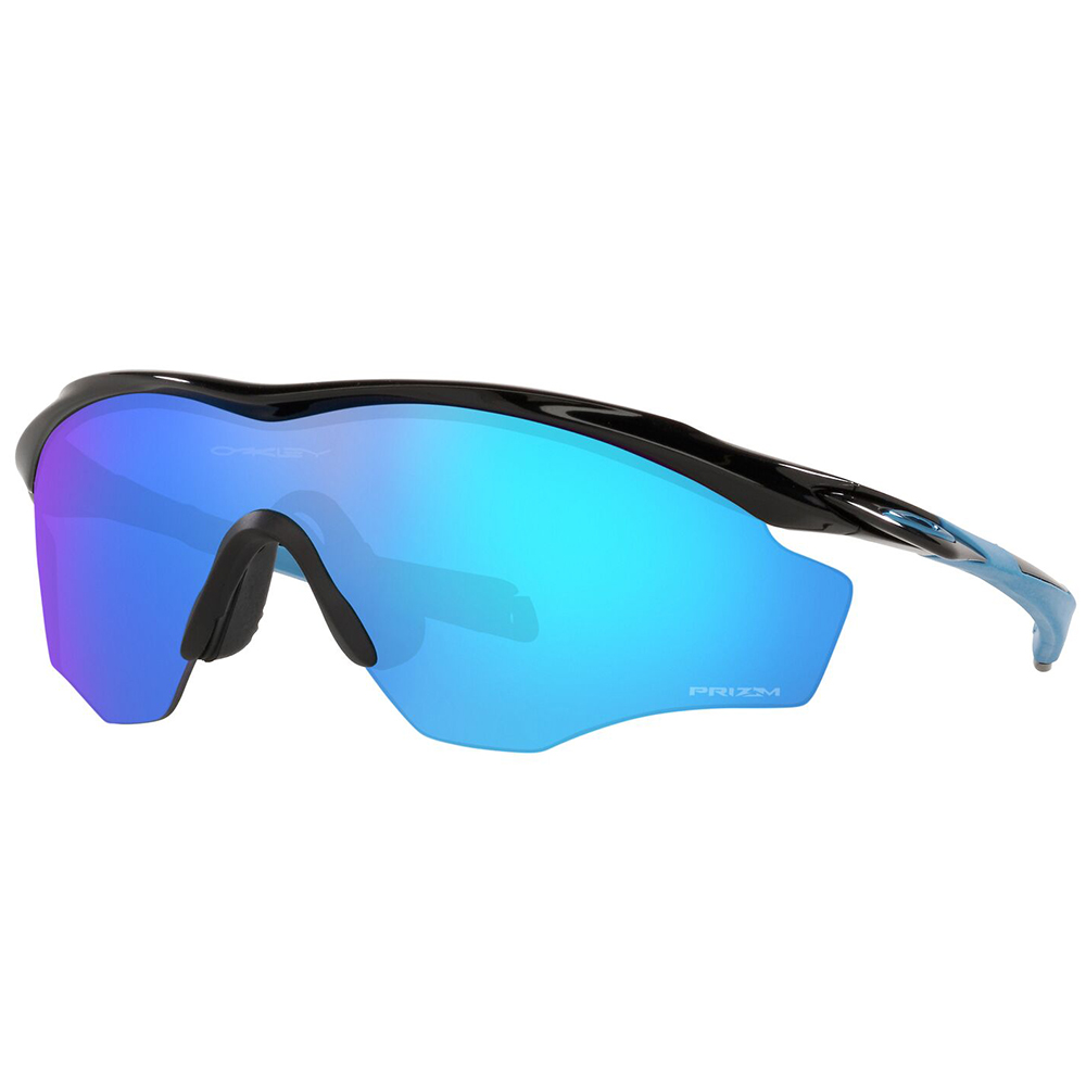 Oakley M2 Frame XL Prizm Sunglasses | Merlin Cycles