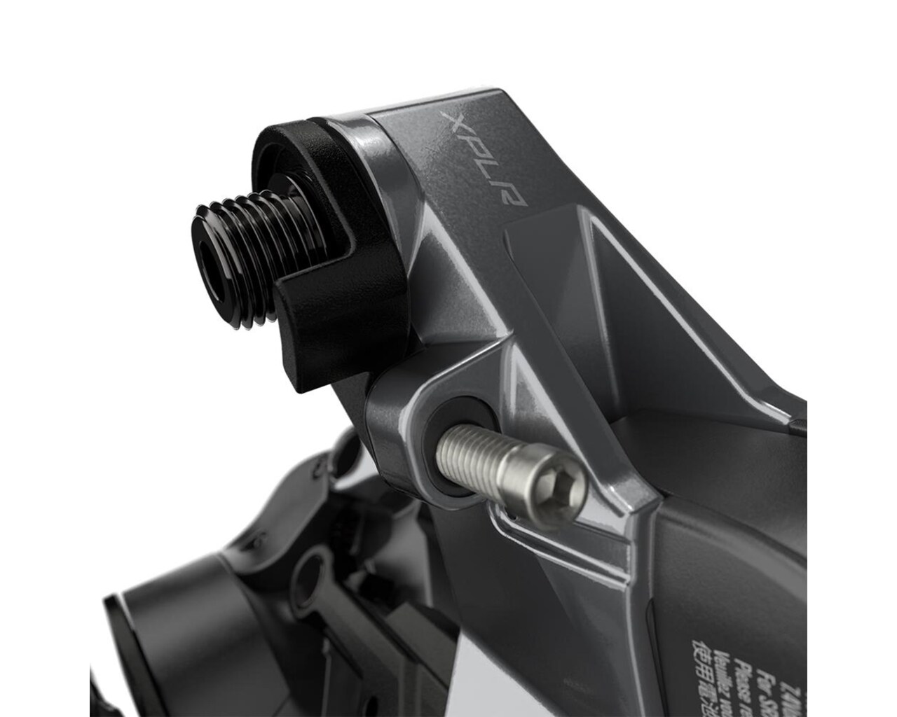 Sram Rival XPLR Etap AXS D1 Rear Derailleur - 12 Speed | Merlin Cycles