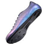 Supacaz Suave Road Shoes | Merlin Cycles