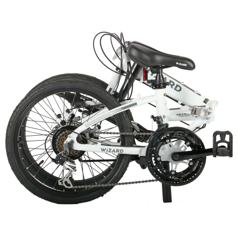 Wizard Skyline M500D 20" Folding Bike | Merlin Cycles