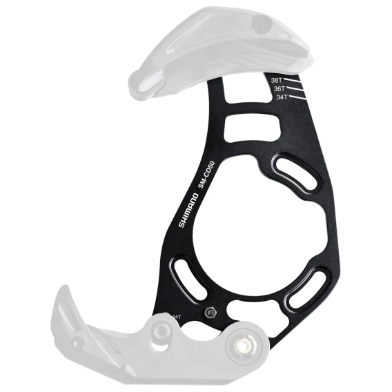 Shimano Saint CD50 Chain Guide | Merlin Cycles