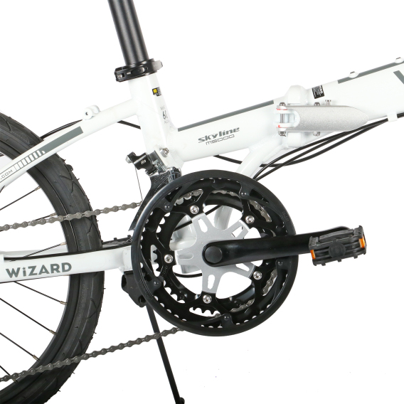 Wizard Skyline M500D 20" Folding Bike | Merlin Cycles