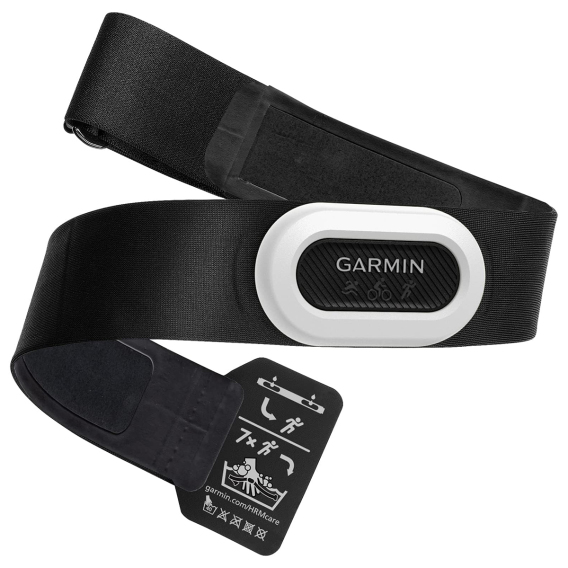 Garmin HRM-Pro Plus Heart Rate Monitor | Merlin Cycles