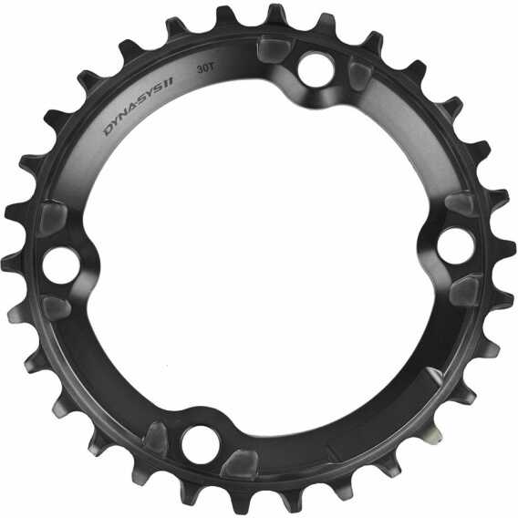 Shimano XTR 11 Speed MTB Chain Ring | Merlin Cycles